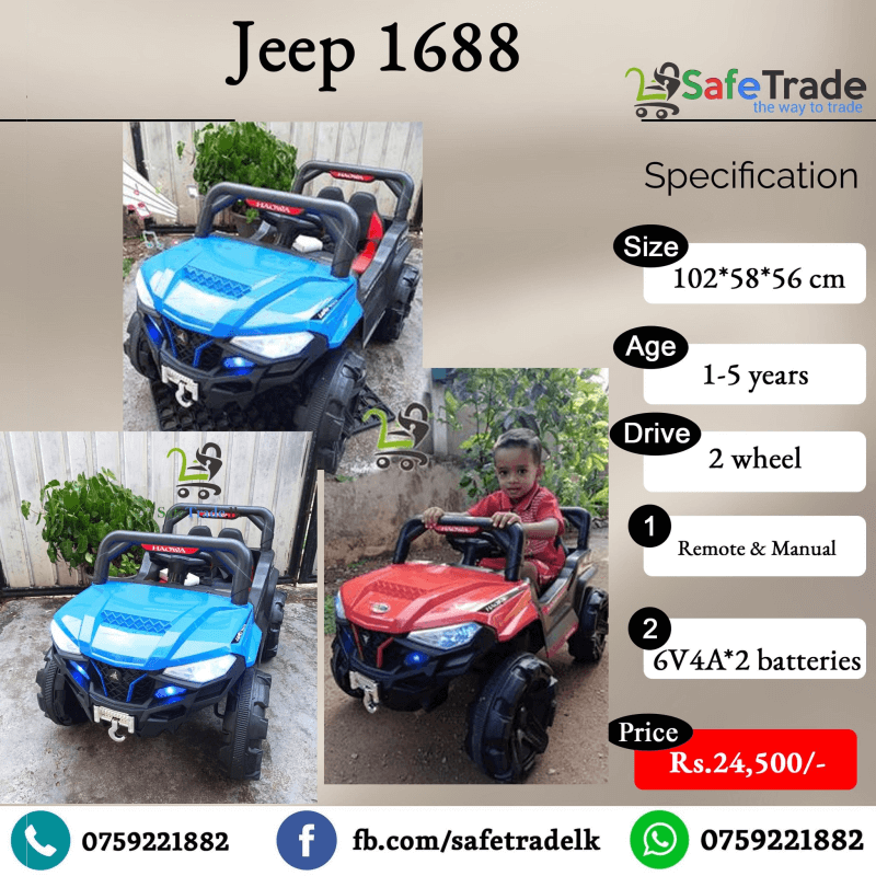 Kids Ride on Electric Low Budget Jeep 1688 - 2WD
